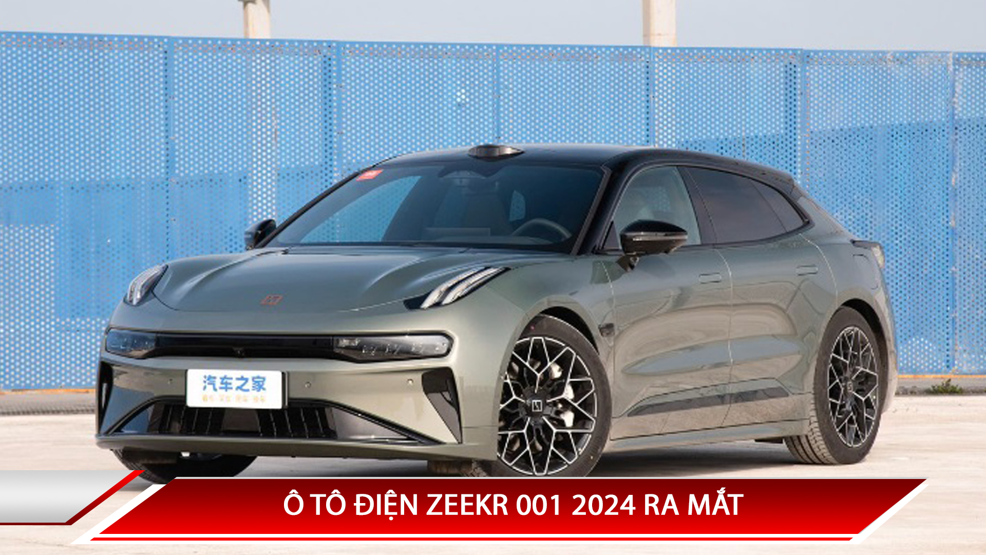 Ô TÔ ĐIỆN ZEEKR 001 2024 RA MẮT: NÂNG CẤP HÀNG LOẠT TRANG BỊ NHƯNG GIẢM GIÁ THÀNH